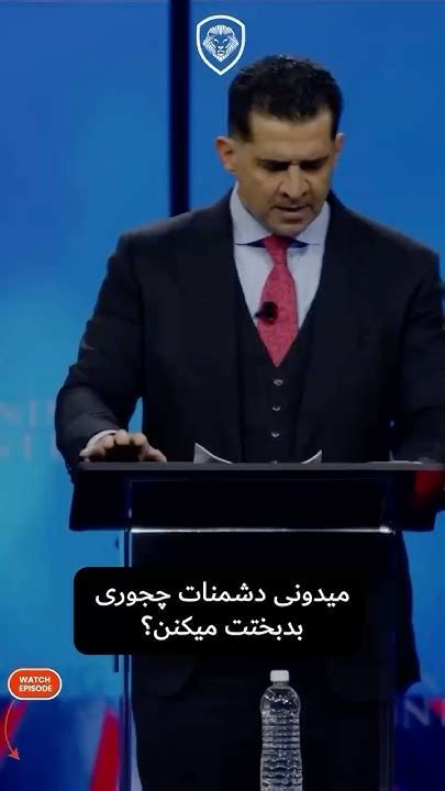 گور بابای نظر مردم Youtube