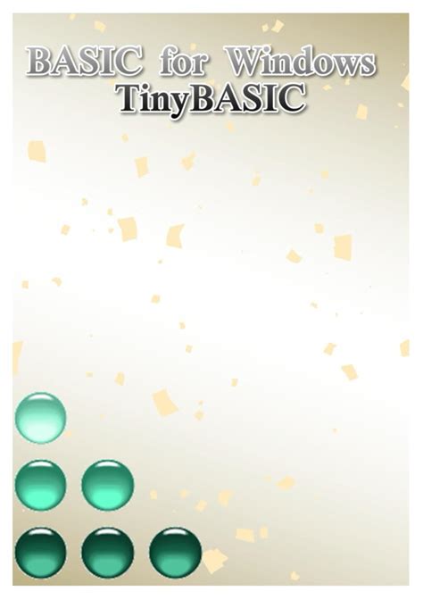 Basic For Windows Tiny Basic Uk 梅田浩一 9798884062214 Books