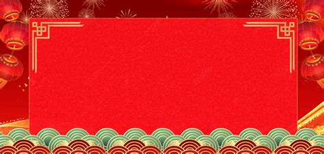 프로그램 불꽃놀이 등불 빨간 중국 스타일 배경 플레이리스트 불꽃 칸델라 배경 일러스트 및 사진 무료 다운로드 Pngtree