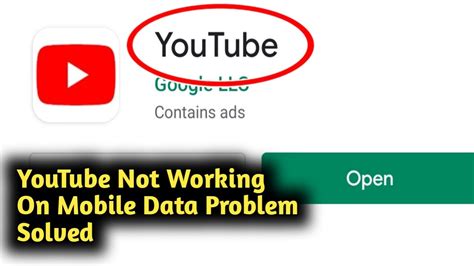 Fix YouTube Not Working On Data Connection Problem Solved YouTube