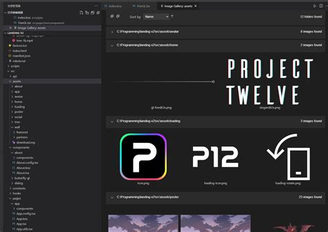 2022 前端开发 Vscode 常用插件及其他工具推荐px To Rem And Rpx And Vw Cssrem Csdn博客