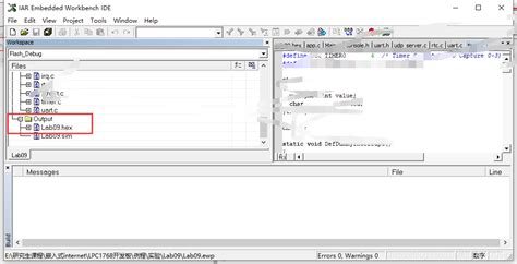 让iar编译出hex文件的设置方式 iar编译hex csdn博客