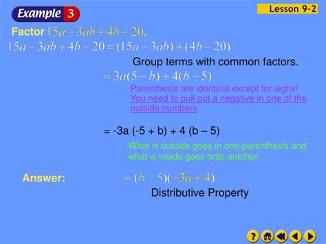 Ppt Title Factoring Using The Distributive Property Powerpoint Presentation Id 6912112