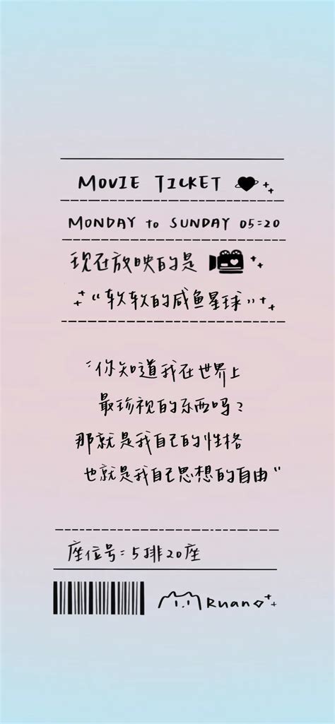 时代少年团壁纸 堆糖，美图壁纸兴趣社区