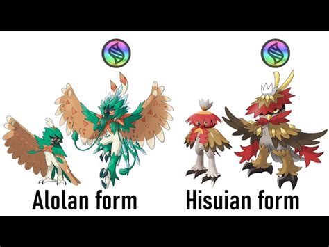 Pokemon Typhlosion Mega Evolution