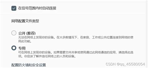 Sockettimeoutexception Failed To Connect To 192168110port 8080 From 19216811