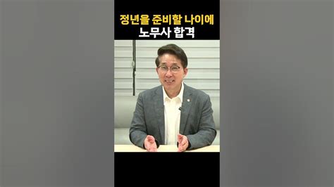 내가 포기하지 않으면 내가 바라는 날은 반드시 온다 Youtube
