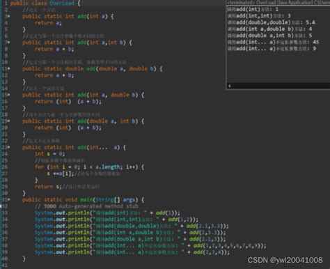Java第七章总结：继承、多态类与接口java继承和多态之接口 Csdn博客