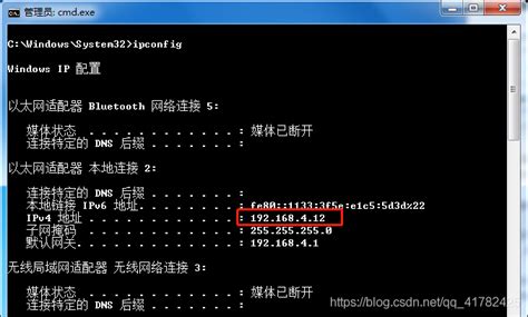 Fiddler详细使用教程出炉,速度收藏啦!fiddler使用教程 Csdn博客 Fiddler详细使用教程出炉,速度收藏啦!fiddler使用教程 Csdn博客