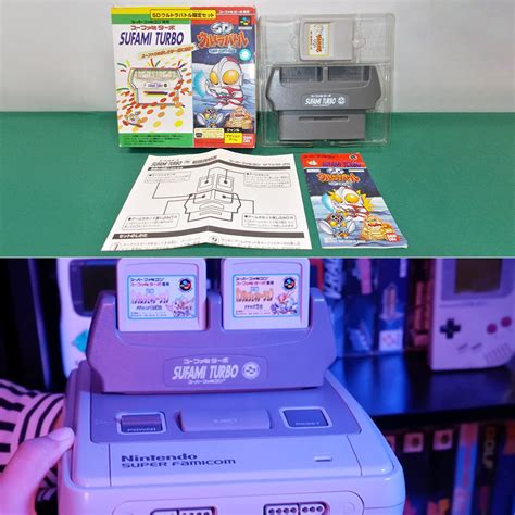 Fascinating Look Back At The Sufami Turbo An Snes Accessory That Lets You Play Multiple Games