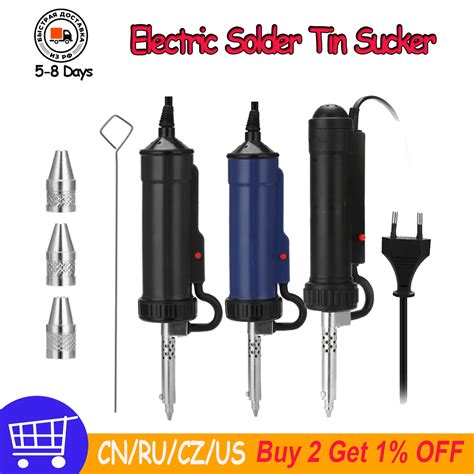 자동 휴대용 전기 납땜 제거 기계 Adt03 주석 흡입기 진공 납땜 제거 펌프 3 개의 흡입 노즐