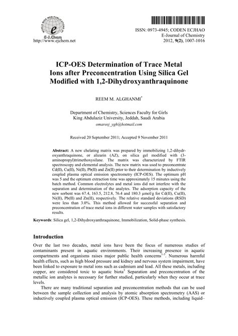 Pdf Icp Oes Determination Of Trace Metal Ions After Preconcentration Using Silica Gel Modified