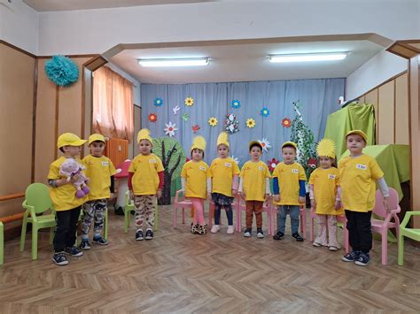 8 ми март Детска градина №4 Чуден Свят