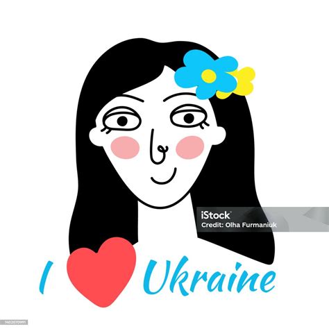 우크라이나어 소녀 낙서 파란색 노란색 국가 색상 국가 독립과 민주주의의 표시 나는 우크라이나를 사랑합니다전쟁에서 러시아에 대한 희망의 애국 운동 2022 2022년 러시아의