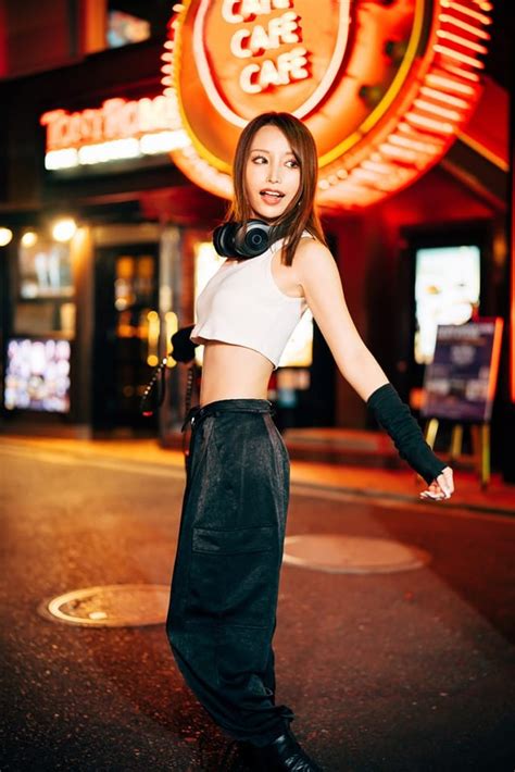 Mayuki Ito Rjavboratory