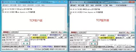 快速开发mqtt（一）电子工程师眼中的mqtt 知乎