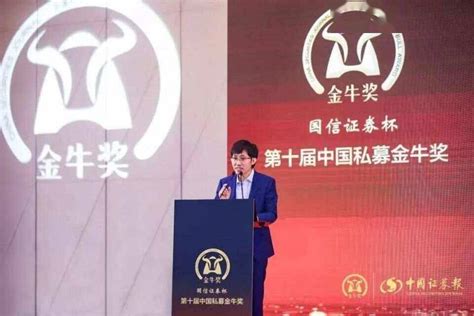 Deepseek梁文峰：穿旧衣服参加座谈会，和马化腾同坐第一排没发言 梁文锋 Deepseek 科技