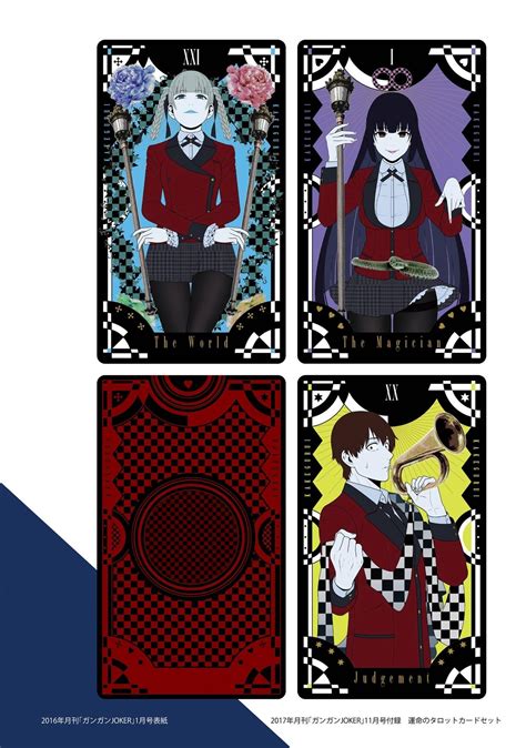 Jabami Yumeko Momobami Kirari And Suzui Ryouta Kakegurui Drawn By