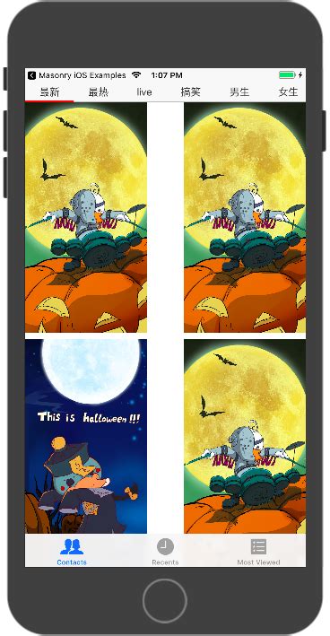 Ios How To Make Space On Both Side Of The Row Uicollectionview