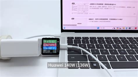 Charging Review Of Huawei MateBook X Pro Chargerlab