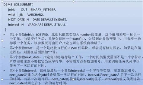 Linux 安装oracle Linux安装oracle全流程解析:关键步骤与注意事项有哪些? Linux命令大全手册 Linux 安装oracle Linux安装oracle全流程解析:关键步骤与注意事项有哪些? Linux命令大全手册
