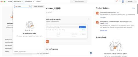 Mock Server 만들기 Yoonjaes Archive
