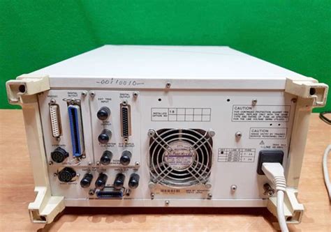 Advantest R9211c Fft Servo Analyzer In Seoul South Korea Advantest R9211c Fft Servo Analyzer In Seoul South Korea