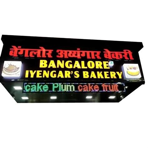 Rectangular Running Led Display Board At 2800 Sq Ft In Mumbai ID 2853099451791