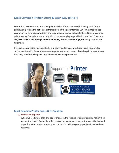 Ppt Most Common Printer Errors And Easy Way To Fix It Powerpoint