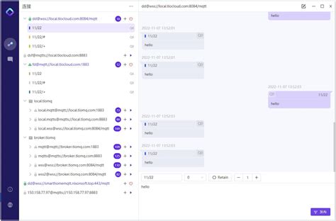 TiOMQ Client 首发殿堂级 MQTT 客户端 v1 0 7 山东云则