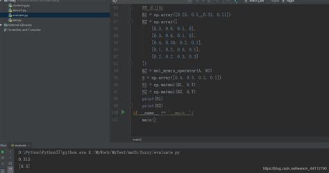 数学建模入门 Python实现多目标模糊综合评价法 Csdn博客