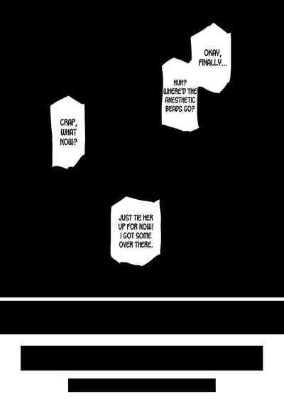 Dosukebe Kemono Hinoe Dōsuke Heiju Hinoe Nhentai Hentai Doujinshi