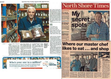 Mutti Tomato Paste 140g Oc Fine Foods