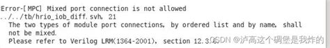 Error Mpc Mixed Port Connection Is Not Allowed Csdn博客