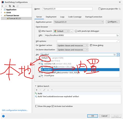 当在jsp中写java代码出错jsp无法使用java报红 Csdn博客
