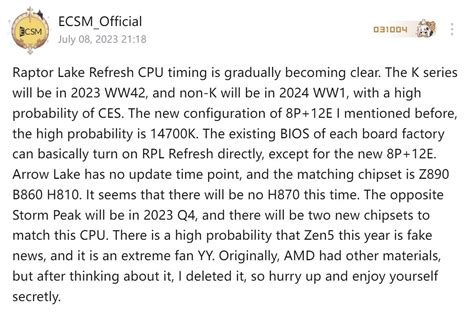 Intels Next Gen CPUs Could Be Coming In October But I Wont Be Buying Them TechRadar