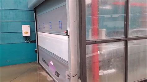 워싱데이 세차하는날 노브러쉬세차 파주노브러쉬세차 파주엘씨디주유소 Lcd주유소세차장 Lcd주유소노브러쉬세차 동영상