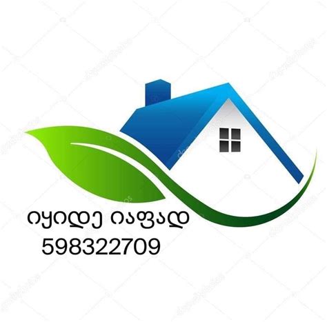 იყიდე იაფად