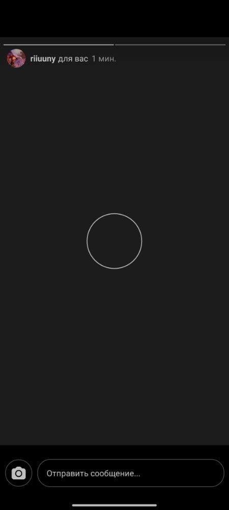 Создать мем белые круги белый круг на черном фоне прелоадер на черном фоне Картинки Meme