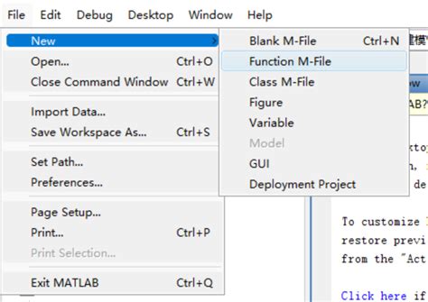 Matlab入门1matlab Workspace Csdn博客