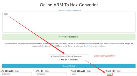 android逆向之破解某应用加密算法 动态调试so和hook so代码 hook so aeske csdn博客