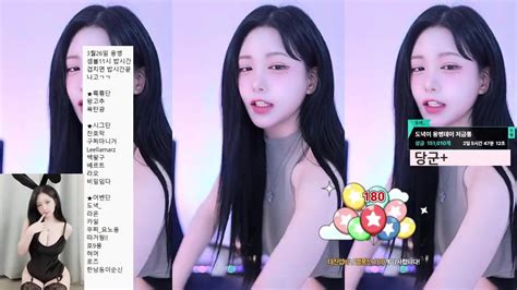 거유bj 모음입니다 Korean Bj 19