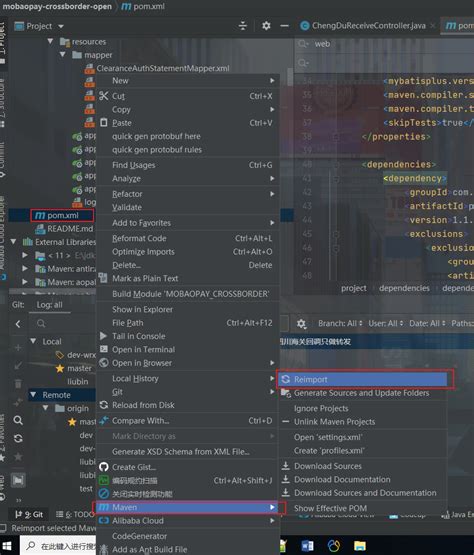java lang classnotfoundexception org ntext webserverinitializedevent