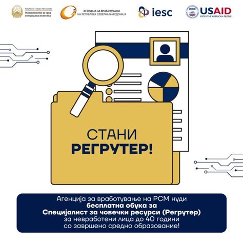 Mitko Pishtolov On Linkedin 🗣️ I Would Have Been A Lousy Recruiter Just Because Im A Terrible