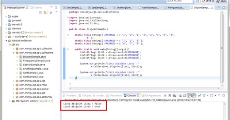 Myanmar Java User Collections Utility Class 2