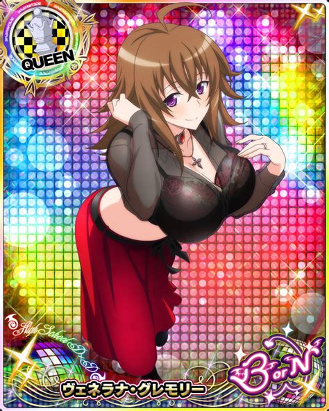 High School Dxd Danbooru