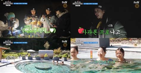 텐트 밖은 유럽 4인방 몽블랑 노천온천 접수한다