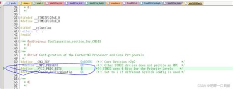 Middlewares FreeRTOS Portable RVDS ARM CM Port C Error A E Bad Operand Types UnDe