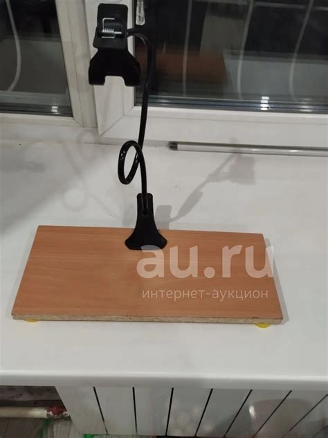 стойка под фитолампу — купить в Красноярске. Состояние: Новое ...