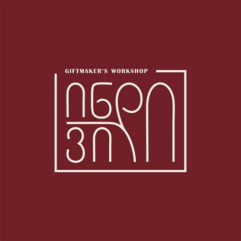 სახელოსნო ინდივიდი • Workshop Individi კონიაკის ნაკრები🎁 ️ბოთლი 2 ჭიქით ღირებულება 140 ლარი